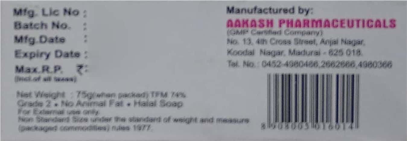 Buy DMAX SOAP 75GM Online & Get Upto 60% OFF at PharmEasy