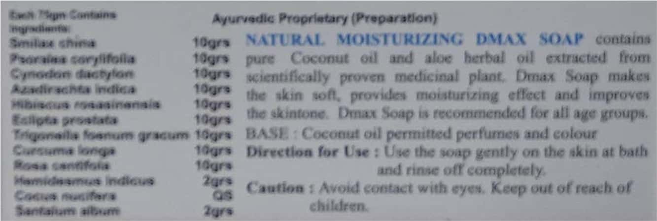 Buy DMAX SOAP 75GM Online & Get Upto 60% OFF at PharmEasy