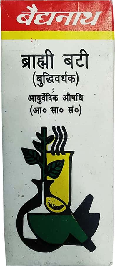 Buy DABUR BRAHMI VATI TABLET 10 Online & Get Upto 60% OFF at PharmEasy