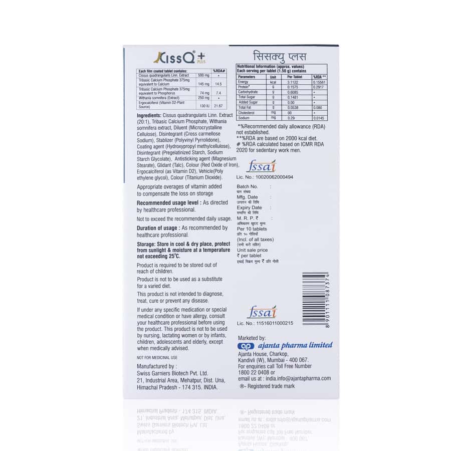 Buy COMBIFLAM PLUS HEADACHE RELIEF TABLET - STRIP OF 10 TABLETS Online ...