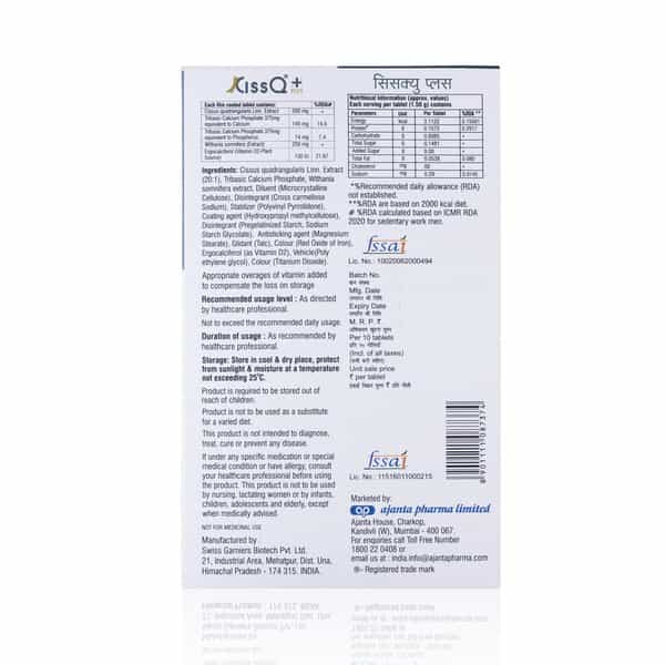 Buy CARTIGEN PRO STRIP OF 10 TABLETS Online & Get Upto 60% OFF at PharmEasy