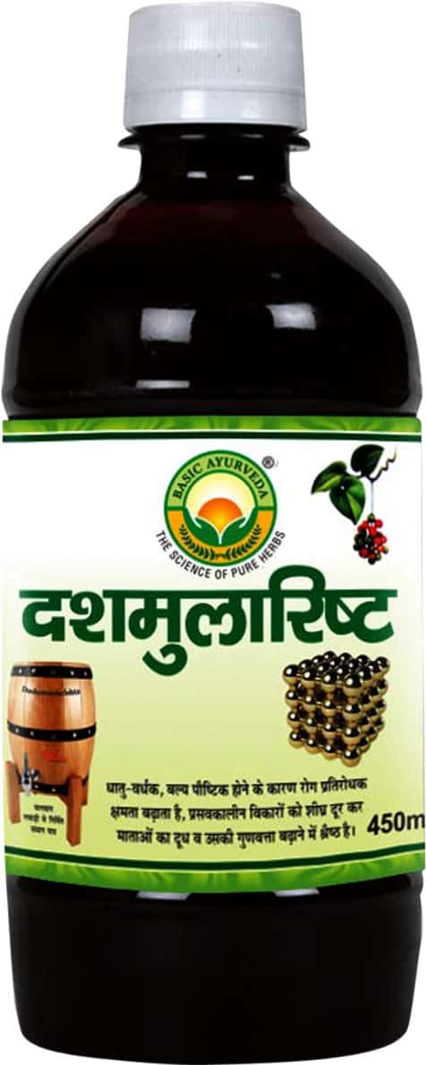 Buy DASHAMOOLARISHTA SYRUP 450ML Online & Get Upto 60% OFF at PharmEasy