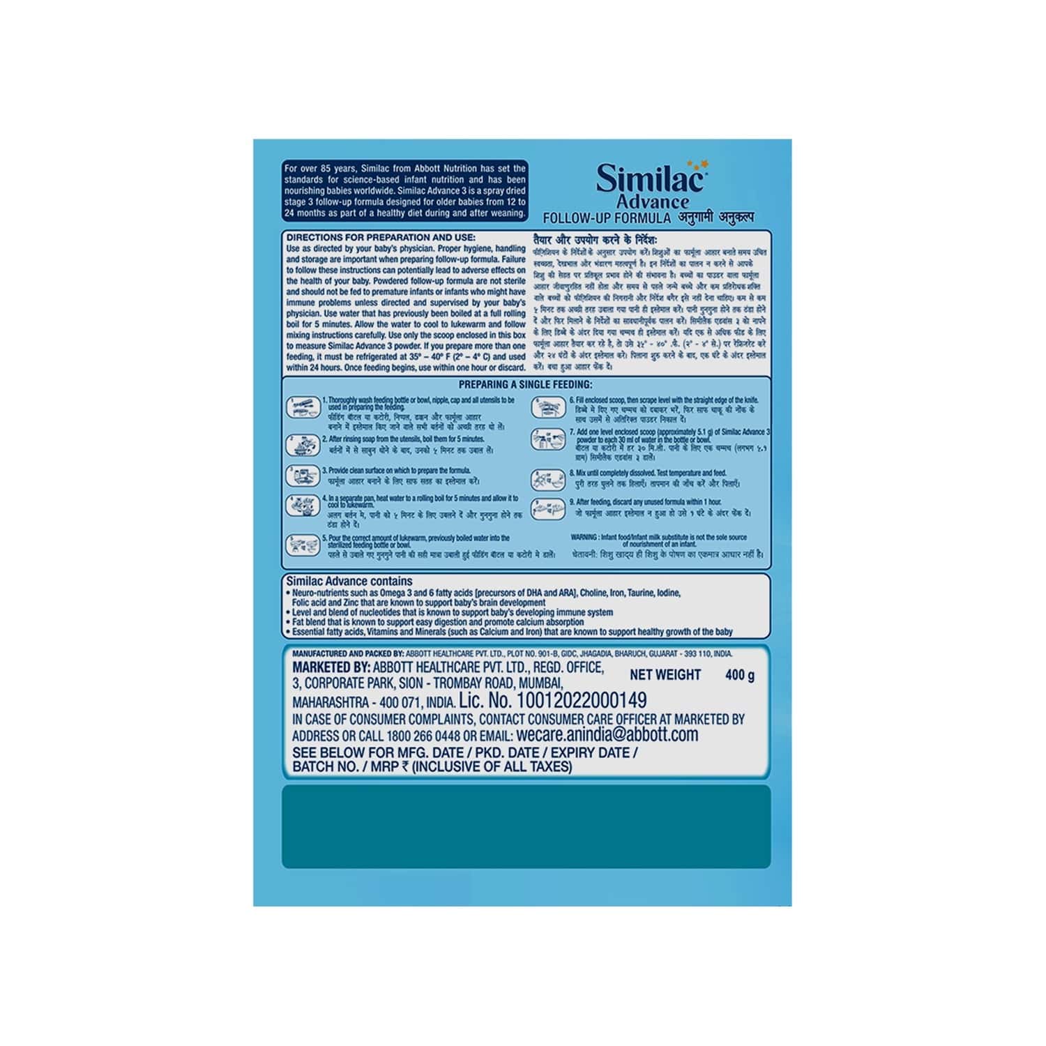 Buy SIMILAC ADVANCE BABY FOOD STAGE 3 FOLLOWUP INFANT FORMULA (AFTER 12 ...