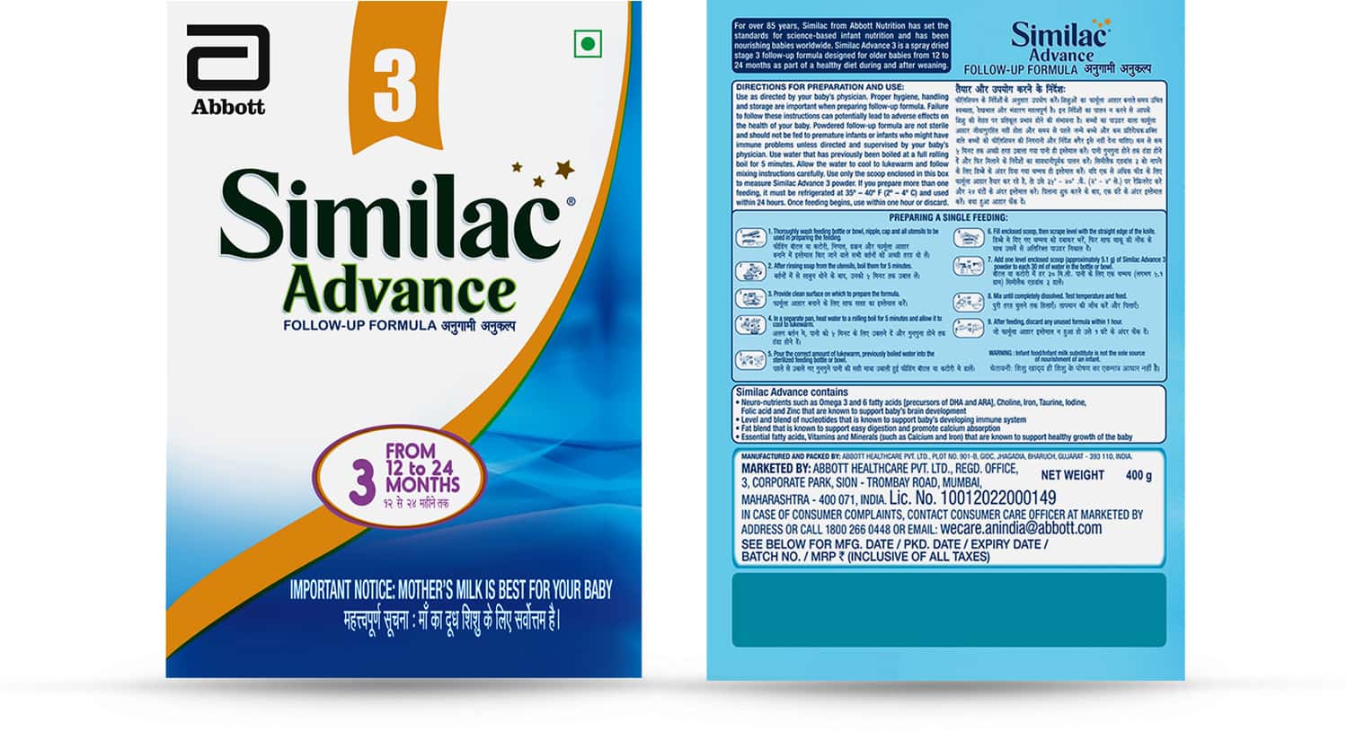Buy SIMILAC ADVANCE STAGE 3 FOLLOW-UP INFANT FORMULA (AFTER 12 MONTHS ...
