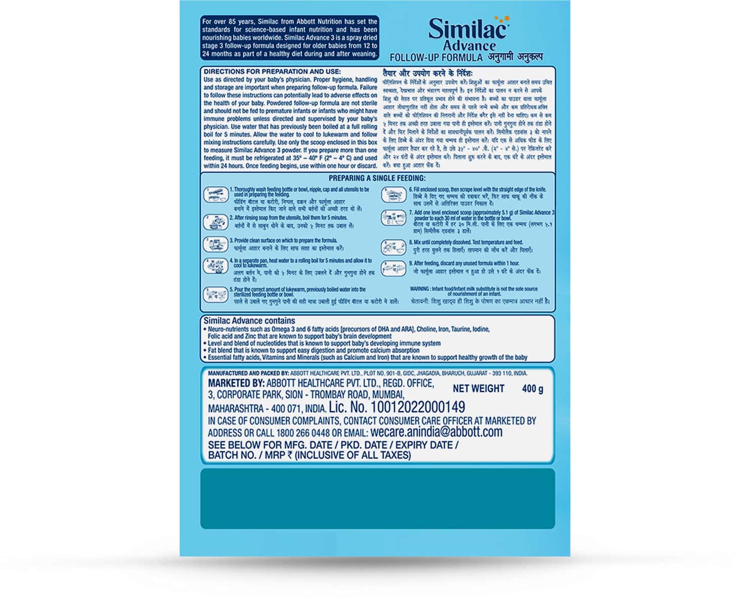 Buy SIMILAC ADVANCE STAGE 3 FOLLOW-UP INFANT FORMULA (AFTER 12 MONTHS ...