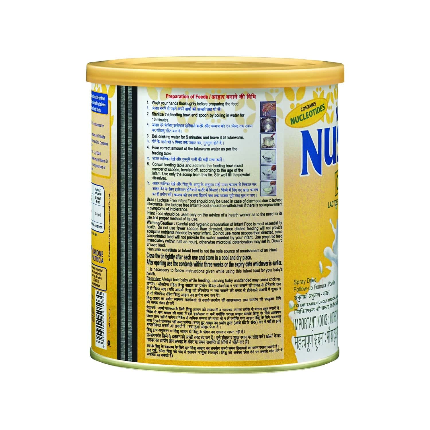 Buy NUSOBEE CASEIN BABY FOOD STAGE 2 FOLLOWUP FORMULA TIN OF 400 G ...