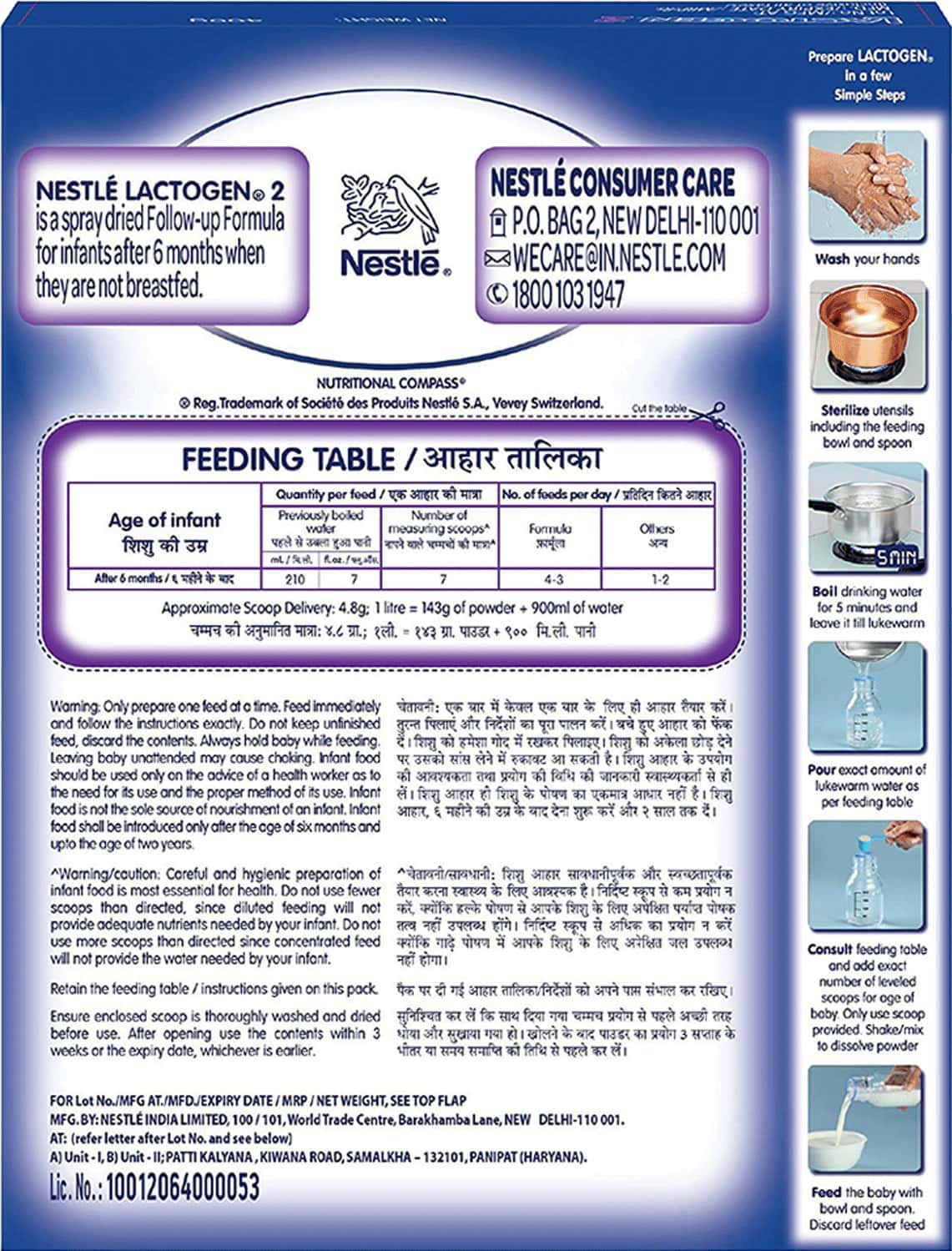 Buy NESTLE LACTOGEN STAGE 2 FOLLOW-UP INFANT FORMULA (AFTER 6 MONTHS ...