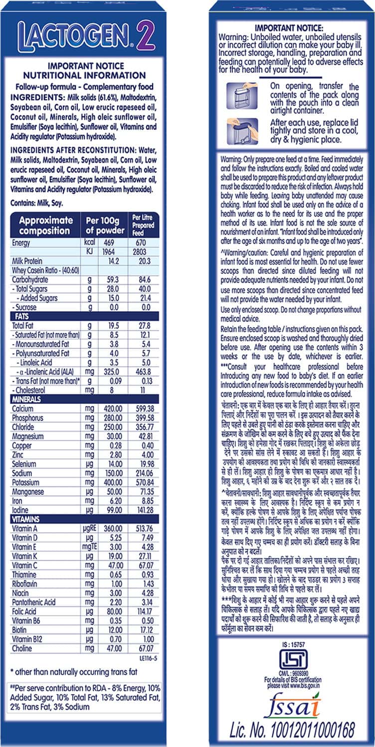 Buy NESTLE LACTOGEN STAGE 2 FOLLOW-UP INFANT FORMULA (AFTER 6 MONTHS ...