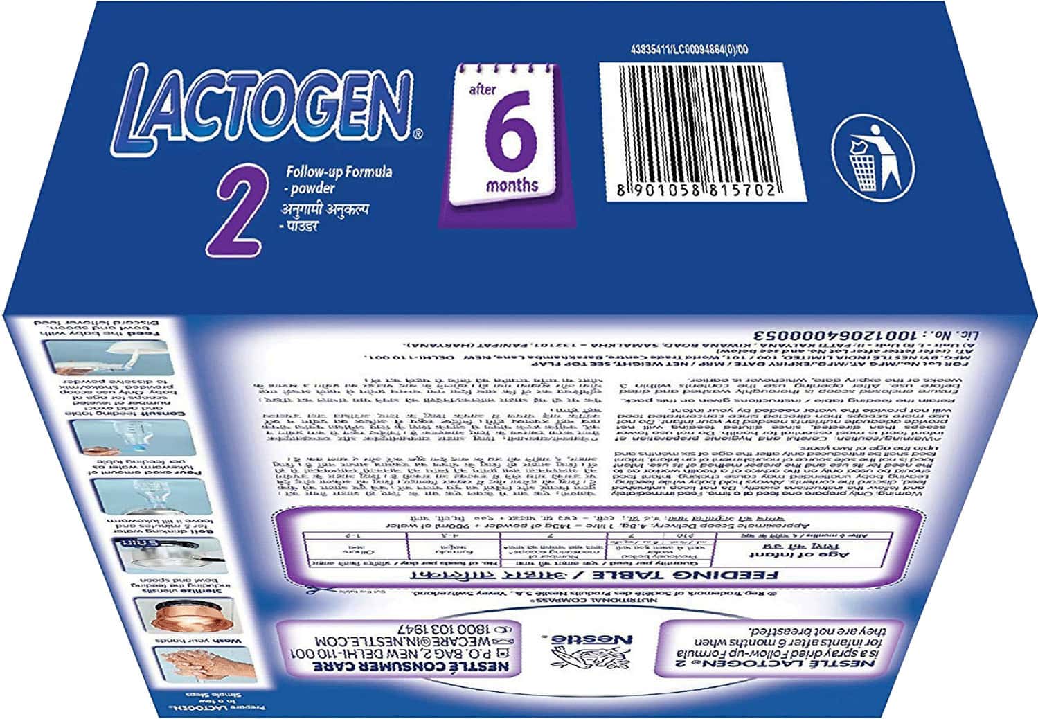 Buy NESTLE LACTOGEN STAGE 2 FOLLOW-UP INFANT FORMULA (AFTER 6 MONTHS ...