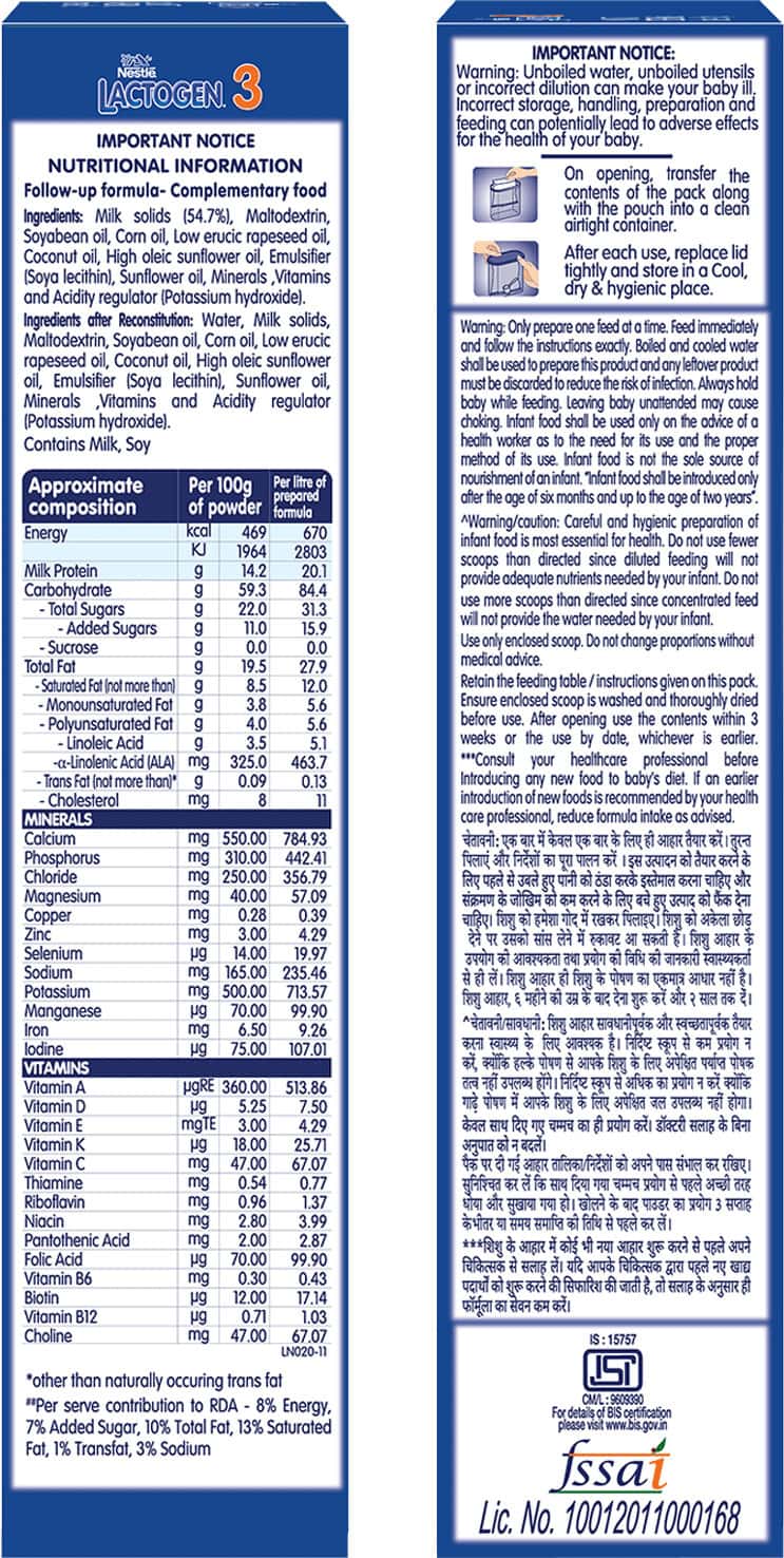 Buy NESTLE LACTOGEN STAGE 3 FOLLOW-UP INFANT FORMULA (AFTER 12 MONTHS ...