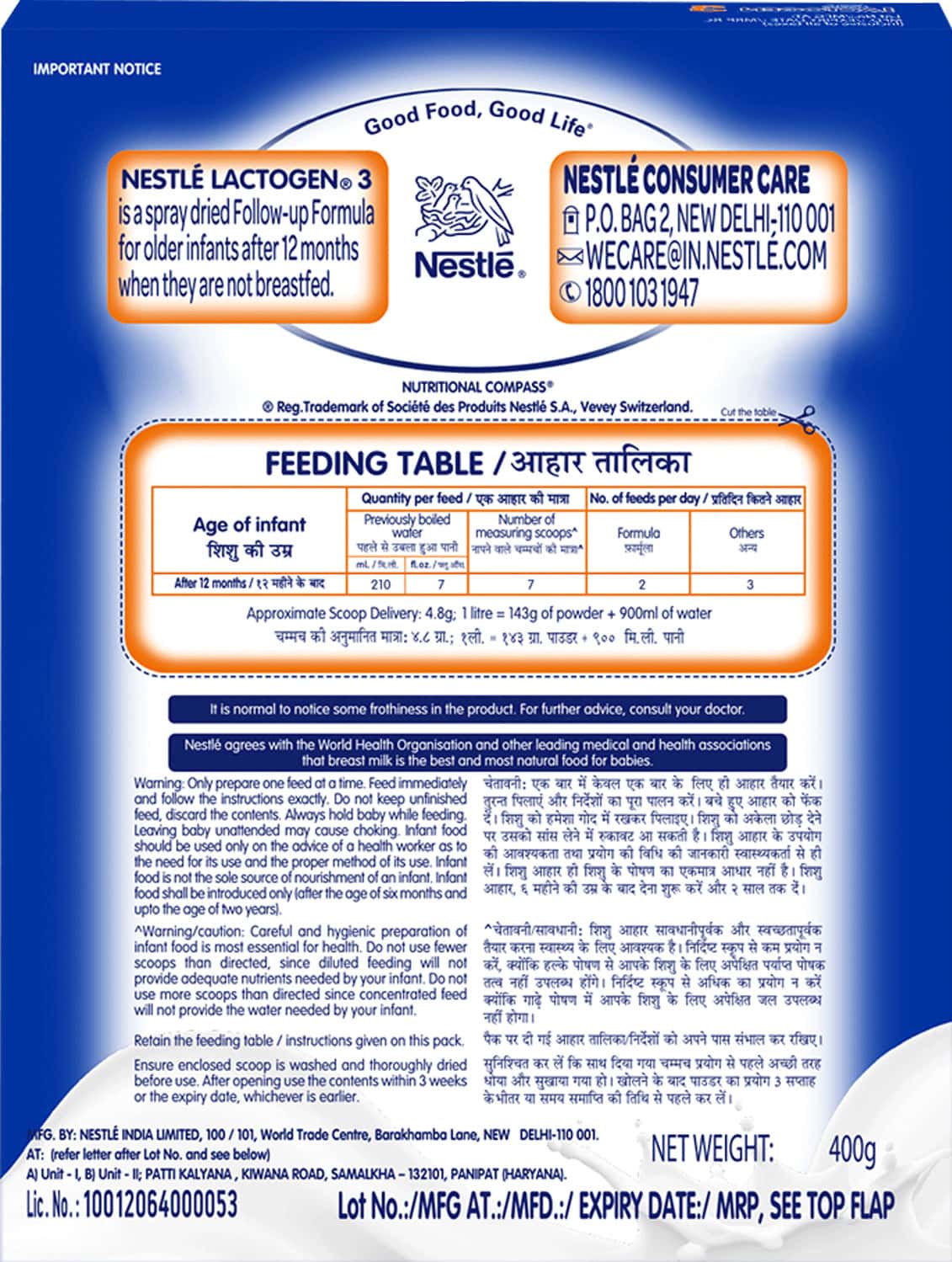 Buy NESTLE LACTOGEN STAGE 3 FOLLOW-UP INFANT FORMULA (AFTER 12 MONTHS ...