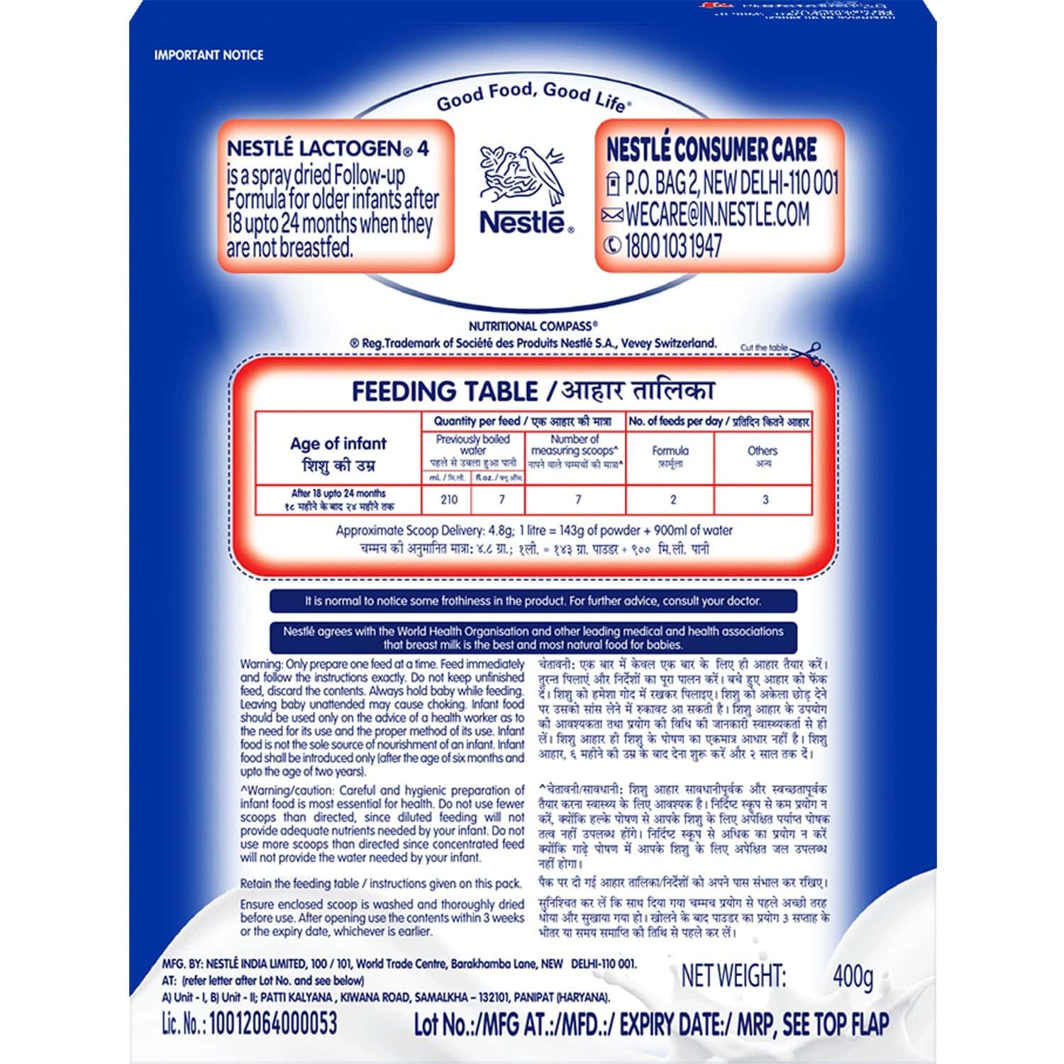 Buy NESTLE LACTOGEN 4 FOLLOW-UP INFANT FORMULA POWDER (AFTER 18 MONTHS ...