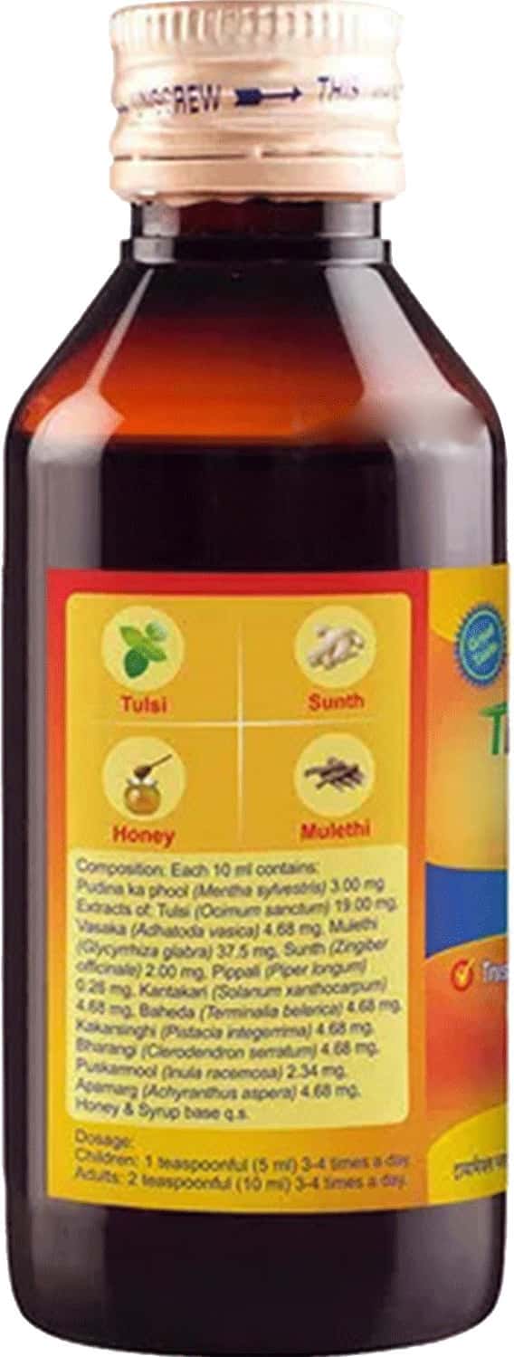 Buy TRAVAMAX PLUS SYRUP 100ML Online & Get Upto 60% OFF at PharmEasy