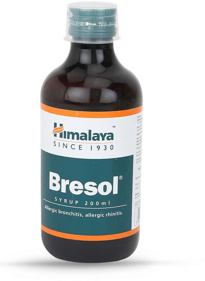 Buy HIMALAYA SEPTILIN SYRUP - 200ML Online & Get Upto 60% OFF at PharmEasy