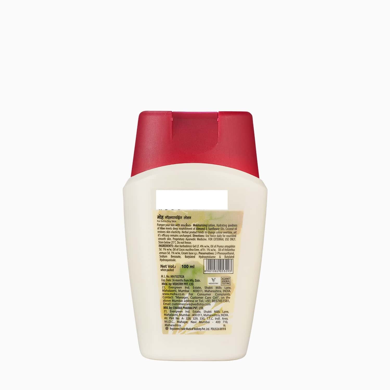 Buy MOHA MOISTURIZING LOTION 100ML Online & Get Upto 60% OFF at PharmEasy