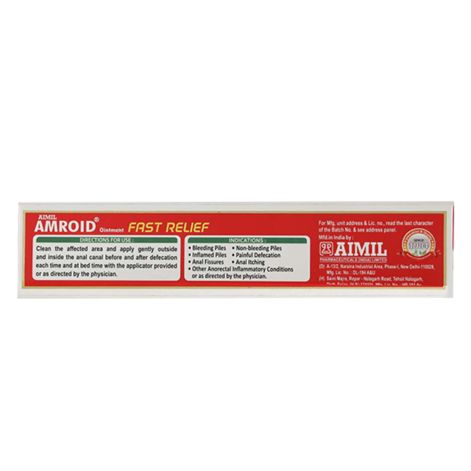 Buy AMROID TUBE OF 20GM OINTMENT Online & Get Upto 60% OFF at PharmEasy