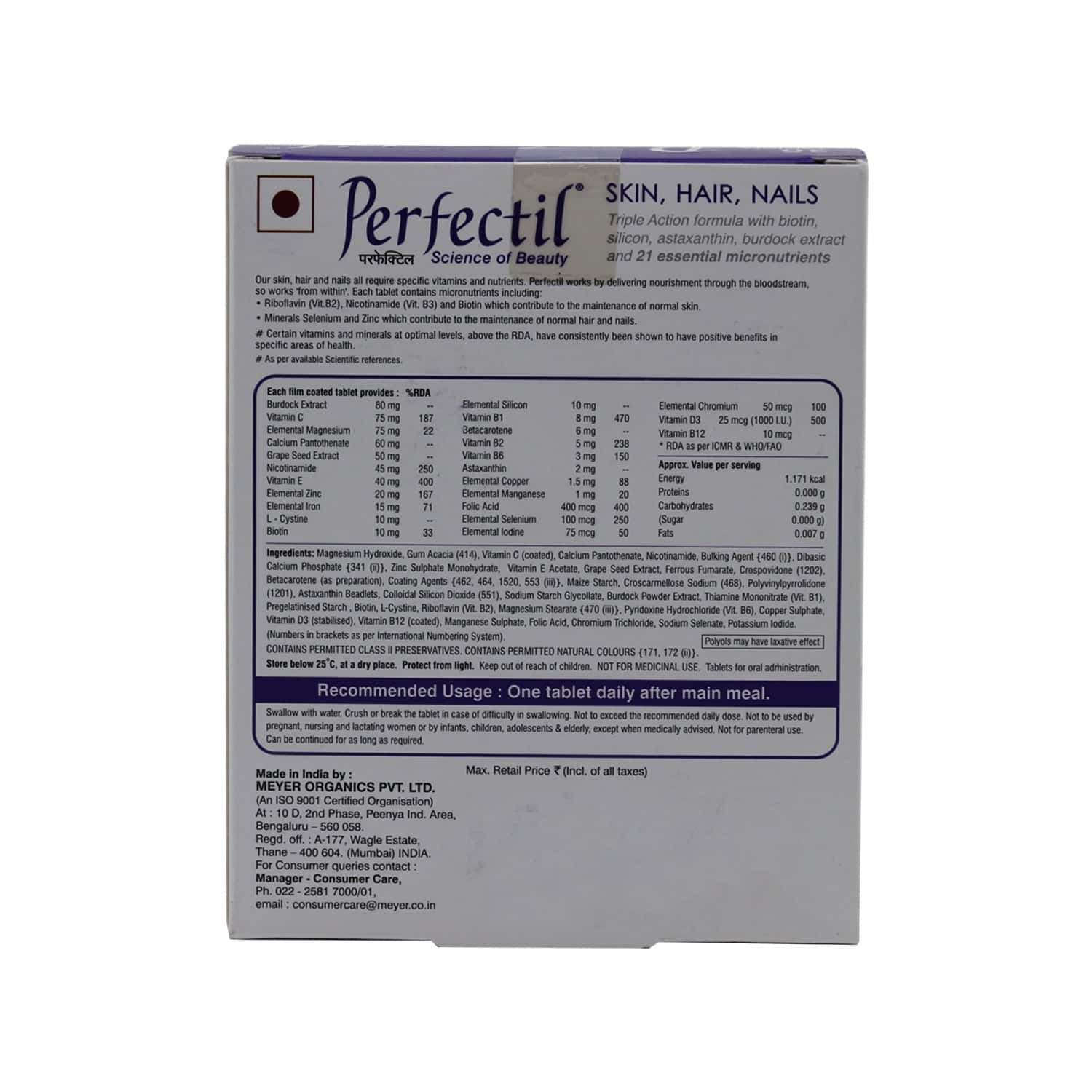 Buy Perfectil Skin Care Tablets Box Of 30 Online & Get Upto 60% OFF at ...