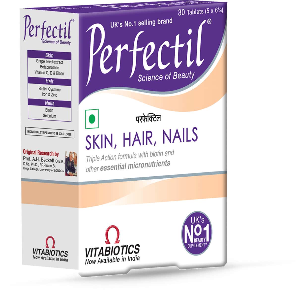 Buy PERFECTIL SKIN HAIR NAILS CARE TABLETS BOX OF 30 Online & Get Upto ...