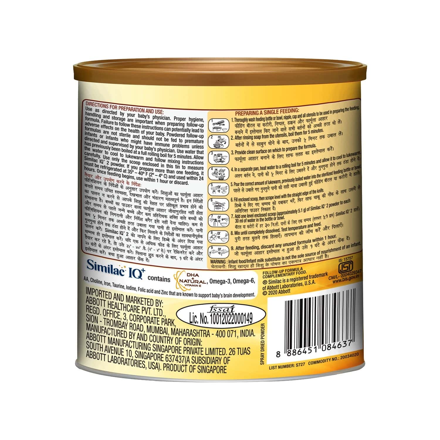 Dha Baby Food at Therese Arnold blog