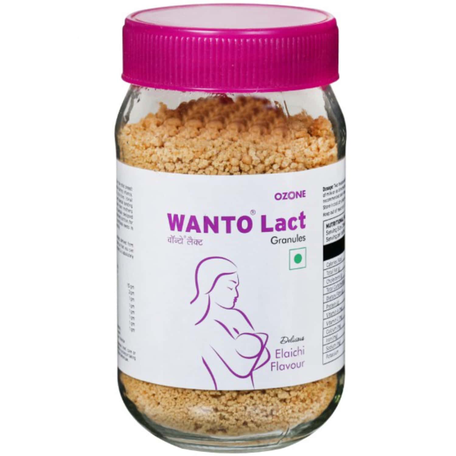 Buy LACTEVA BOTTLE OF 200GM GRANULES Online & Get Upto 60% OFF at PharmEasy