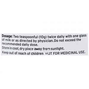 Buy WANTO LACT BOTTLE OF 200GM GRANULES Online & Get Upto 60% OFF at ...