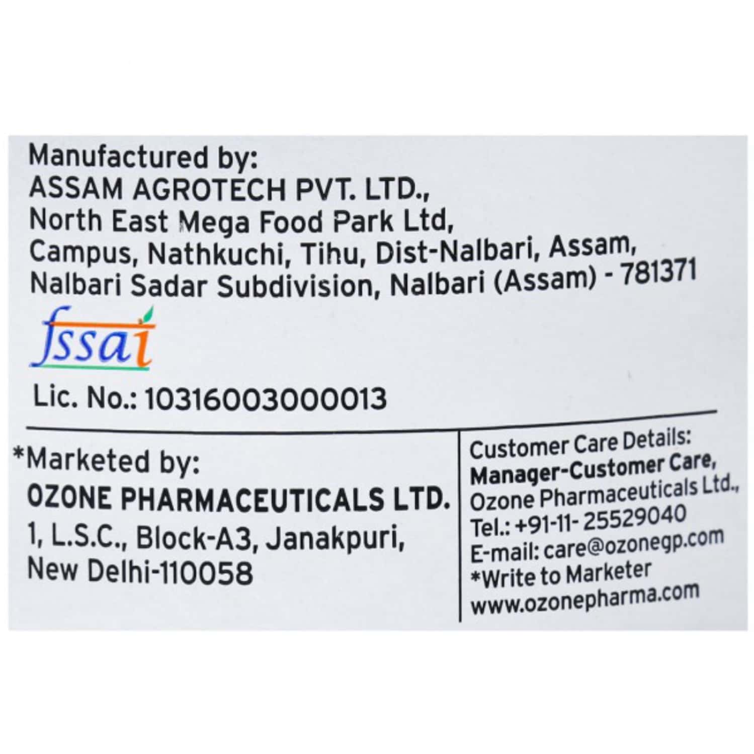 Buy WANTO LACT BOTTLE OF 200GM GRANULES Online & Get Upto 60% OFF at ...