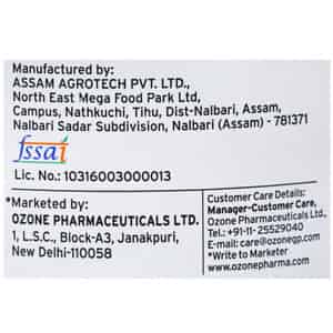 Buy WANTO LACT BOTTLE OF 200GM GRANULES Online & Get Upto 60% OFF at ...