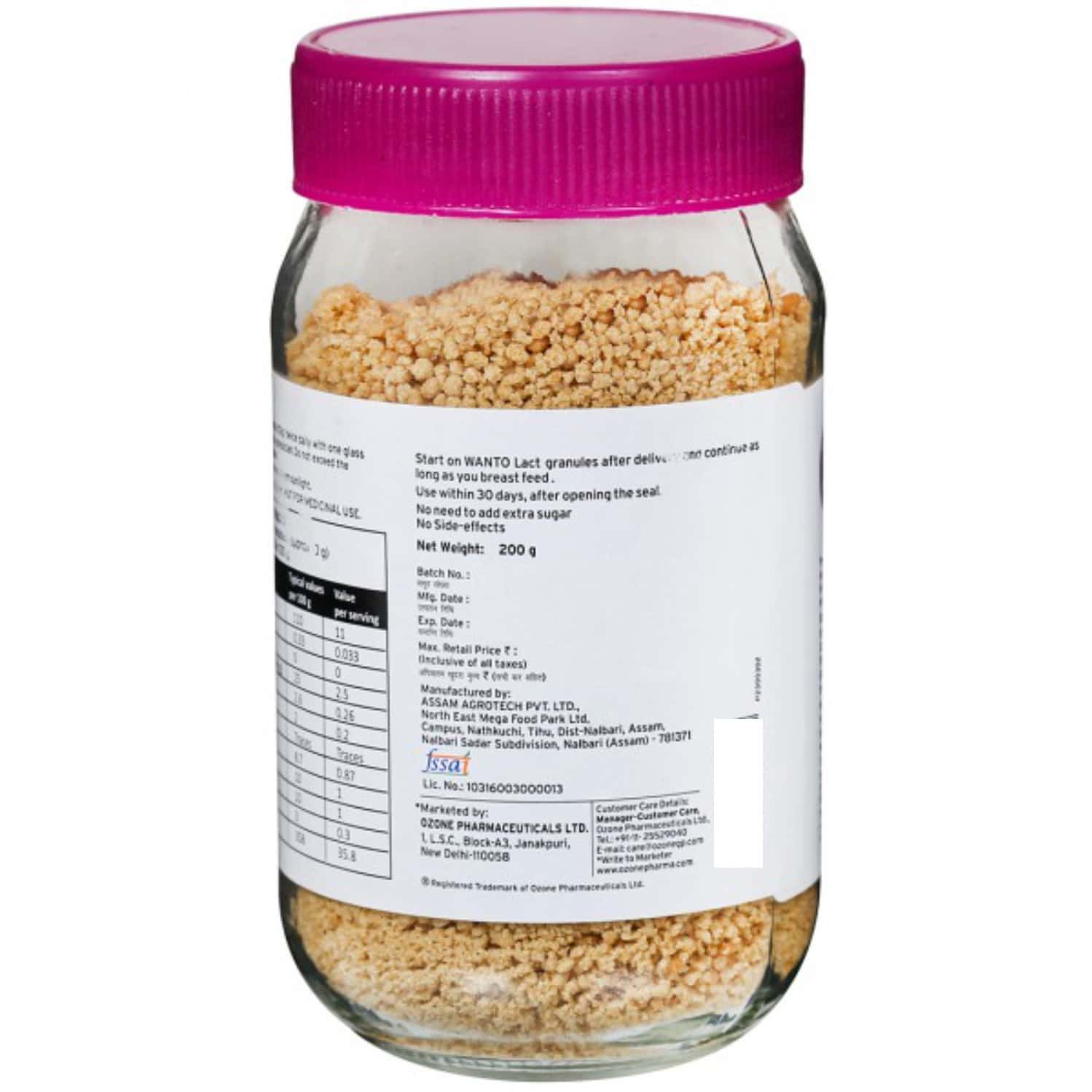 Buy WANTO LACT BOTTLE OF 200GM GRANULES Online & Get Upto 60% OFF at ...