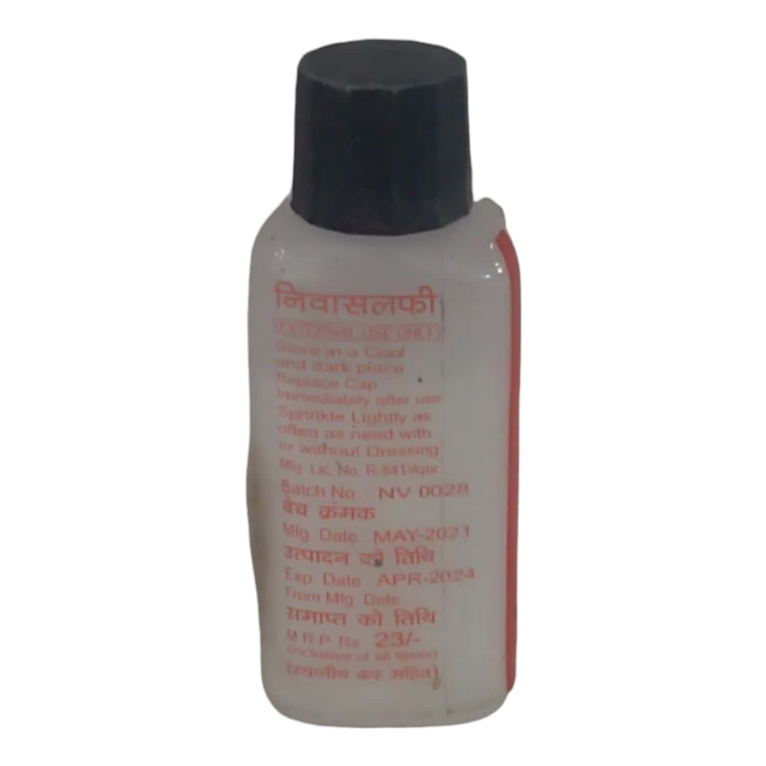 Buy NEVASULFI POWDER Online & Get Upto 60% OFF at PharmEasy