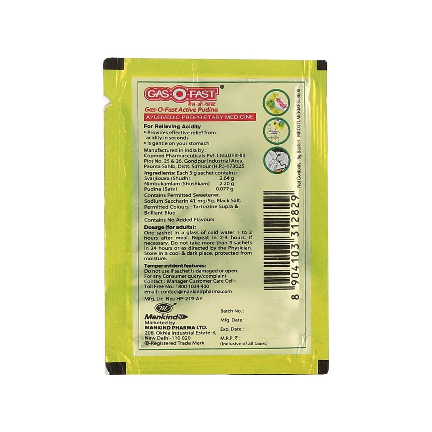 Buy GAS O FAST ACTIVE PUDINA 5GM Online & Get Upto 60% OFF at PharmEasy