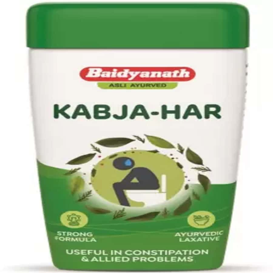 Buy AYURVEL POWDER JAR 60GM Online & Get Upto 60% OFF at PharmEasy