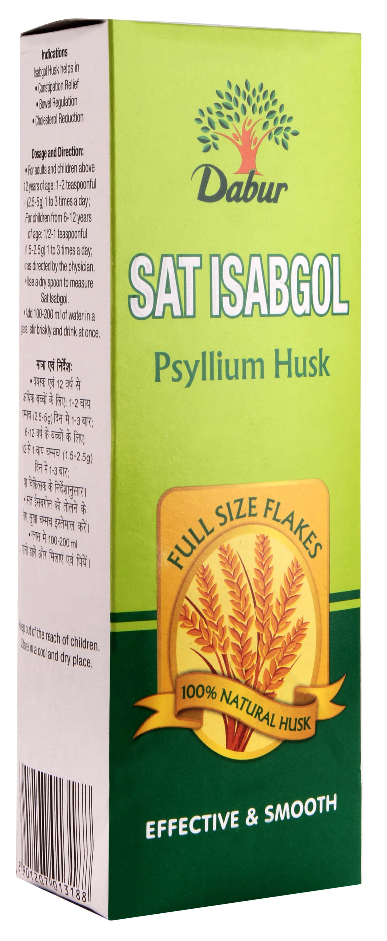 Buy Dabur Sat Isabgol Powder 200gm Online at Flat 18% OFF* | PharmEasy