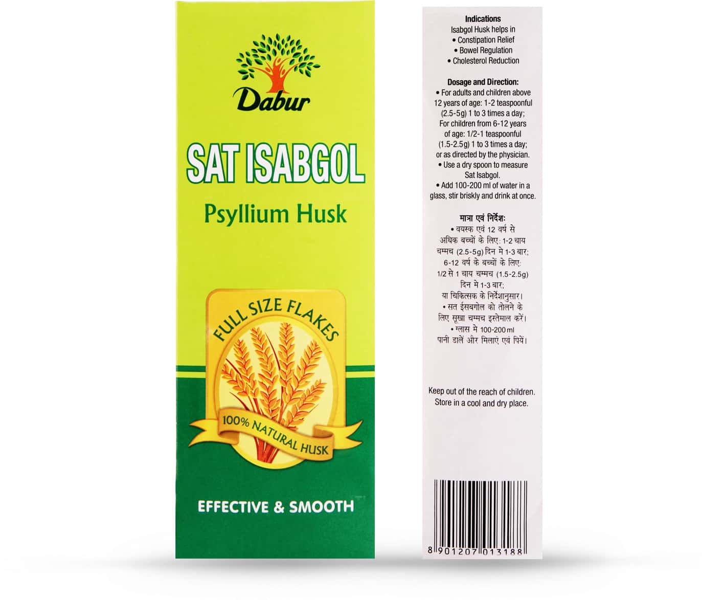 Buy DABUR SAT ISABGOL POWDER 200GM Online & Get Upto 60% OFF at PharmEasy