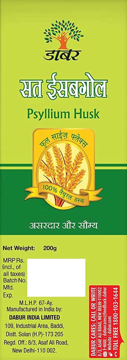 Buy DABUR SAT ISABGOL POWDER 200GM Online & Get Upto 60% OFF at PharmEasy