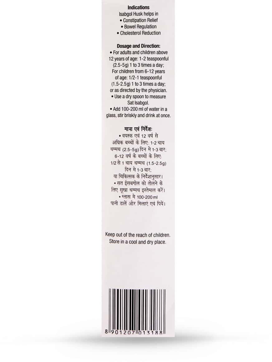 Buy DABUR SAT ISABGOL POWDER 200GM Online & Get Upto 60% OFF at PharmEasy