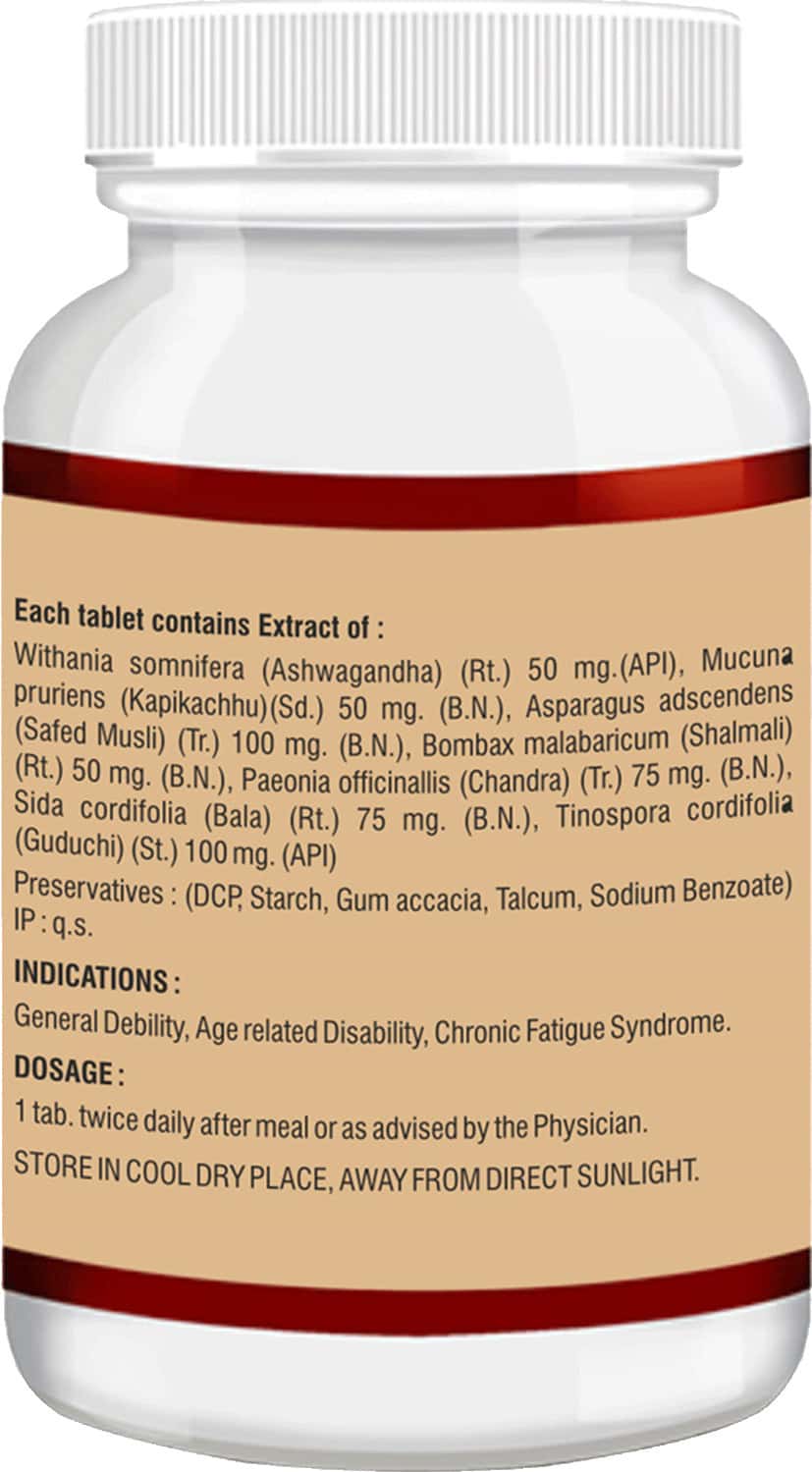 Buy ANUJA ACTI FORTE TABLET -60 TAB (PACK OF 2) Online & Get Upto 60% ...