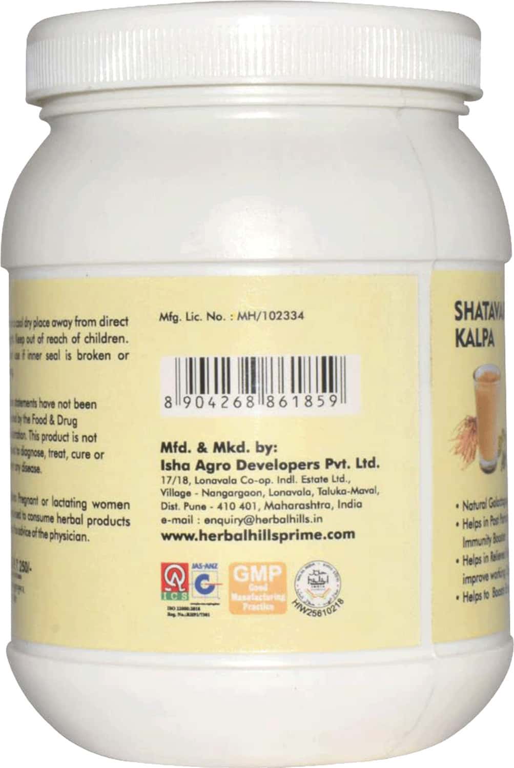 Buy HERBAL HILLS SHATAVARI KALP 300 GMS FOR WOMEN NATURAL ELAICHI ...