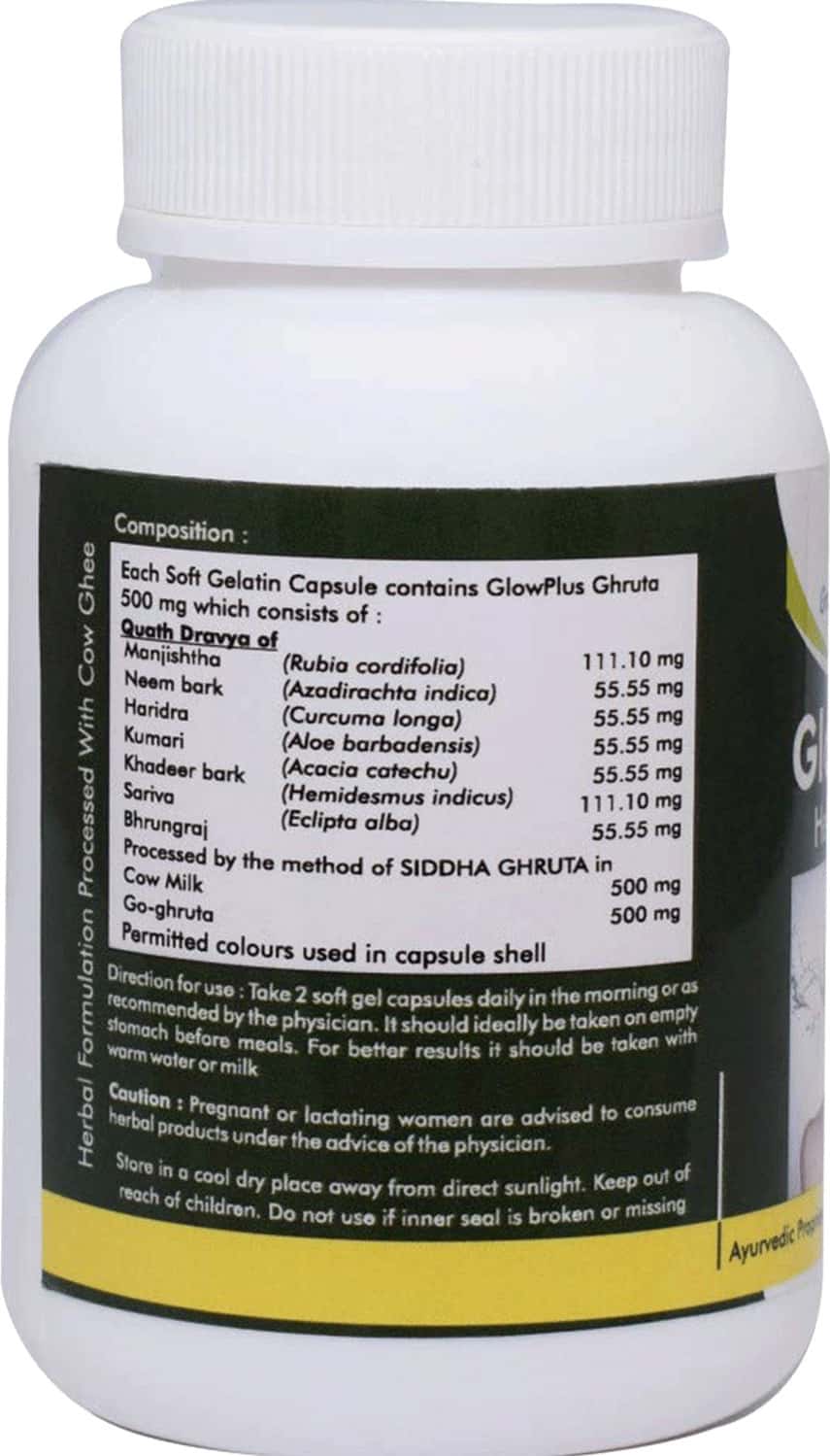 Buy GRAZING MEADOWS GLOW PLUS 30 CAPSULE HERBAL FORMULATION FOR HEALTHY ...