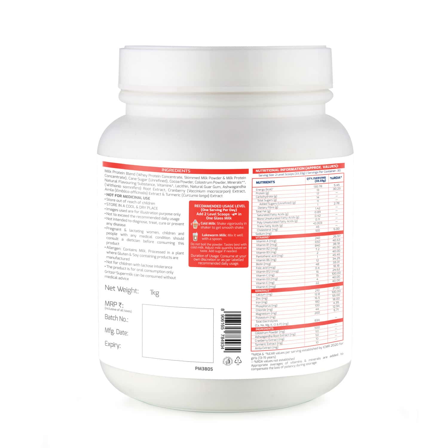 Buy GRITZO SUPERMILK HEIGHT+ ( 13+Y GIRLS),13G PROTEIN WITH ZERO ...