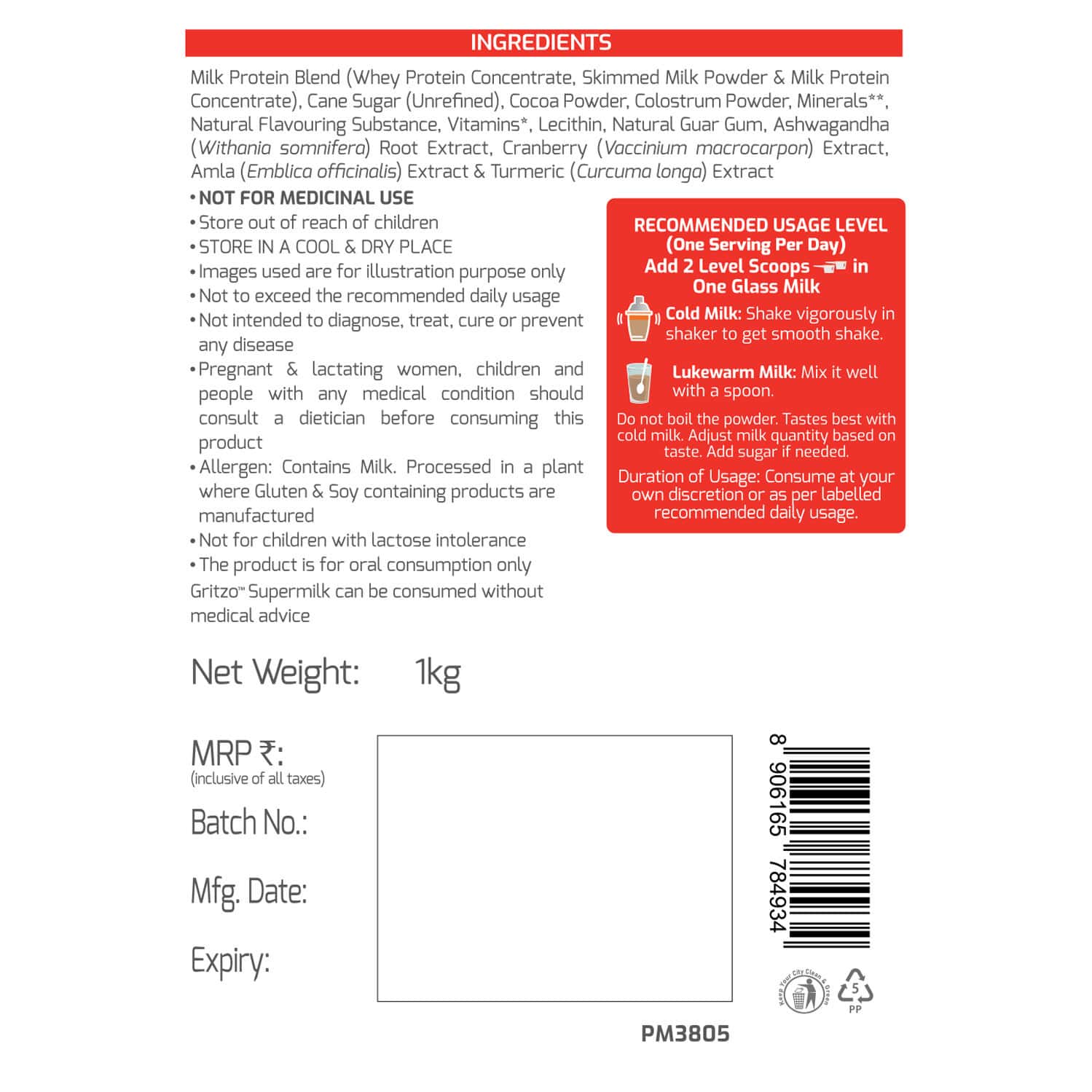 Buy GRITZO SUPERMILK HEIGHT+ ( 13+Y GIRLS),13G PROTEIN WITH ZERO ...