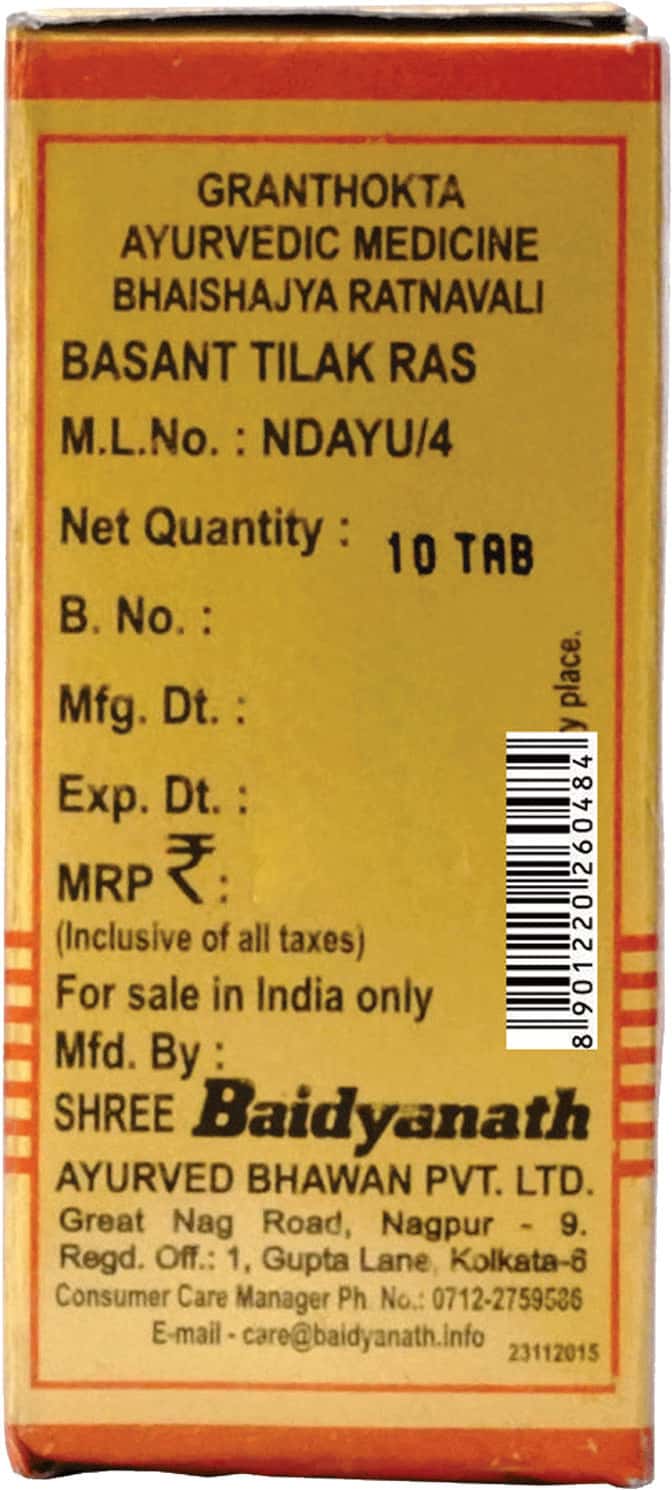 Buy BAIDYANATH NAGPUR BASANT TILAK RAS SMGY -10 TABLETS Online & Get ...