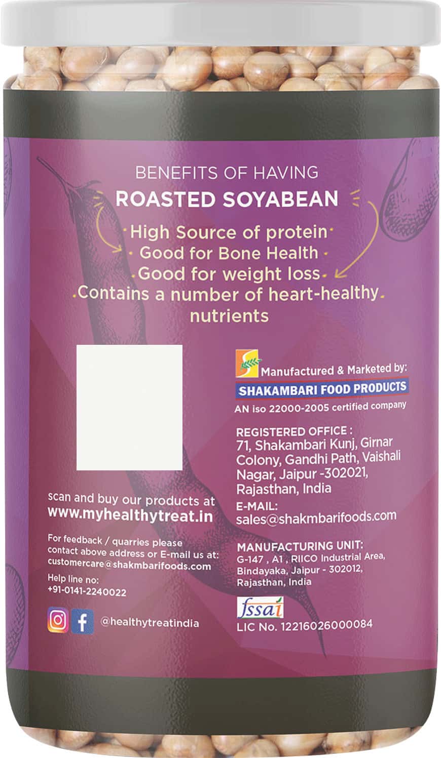 Buy HEALTHY TREAT ROASTED SOYABEAN 400 GM - PACK OF 2- 200 GM EACH ...