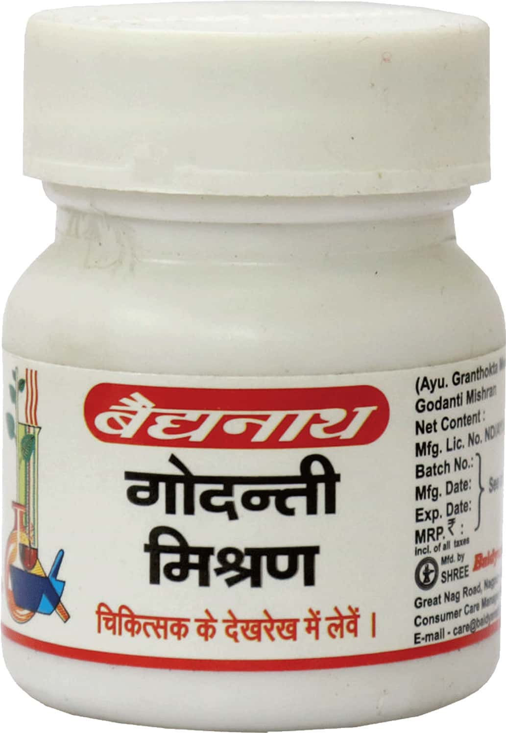 Buy BAIDYANATH NAGPUR GODANTI MISHRAN 25 TABLETS (PACK OF 3) Online ...