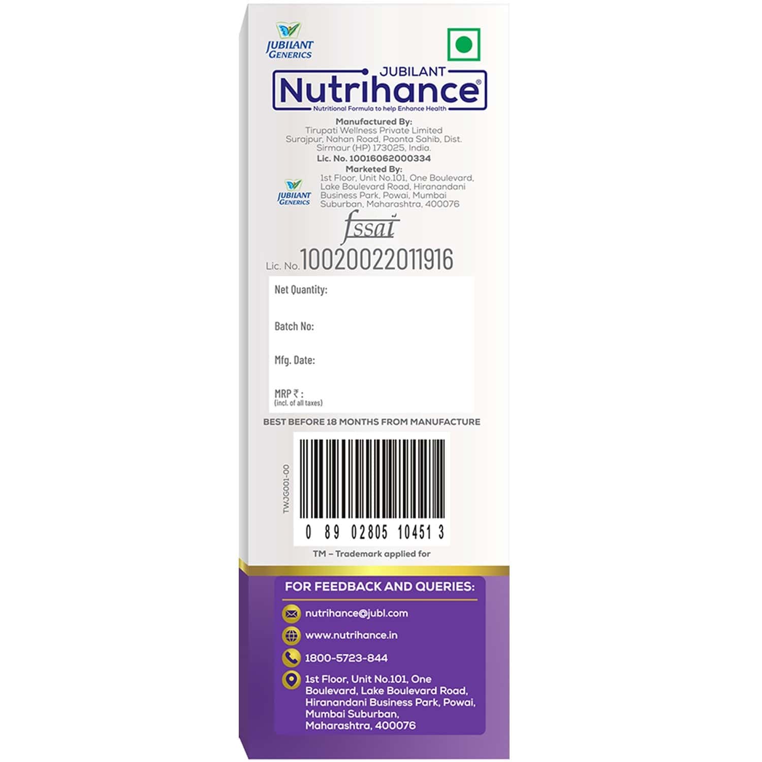 Buy JUBILANT NUTRIHANCE VANILLA NUTRITION DRINK WITH 50 VITAL NUTRIENTS ...