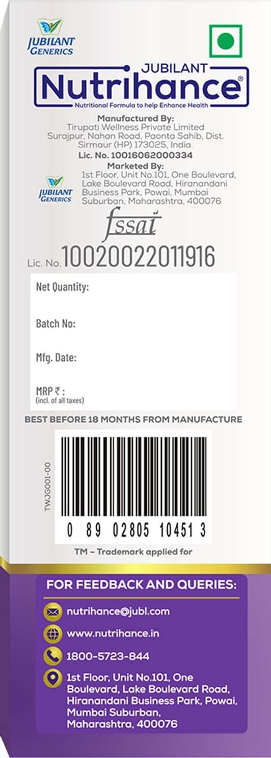 Buy JUBILANT NUTRIHANCE VANILLA NUTRITION DRINK WITH 50 VITAL NUTRIENTS ...