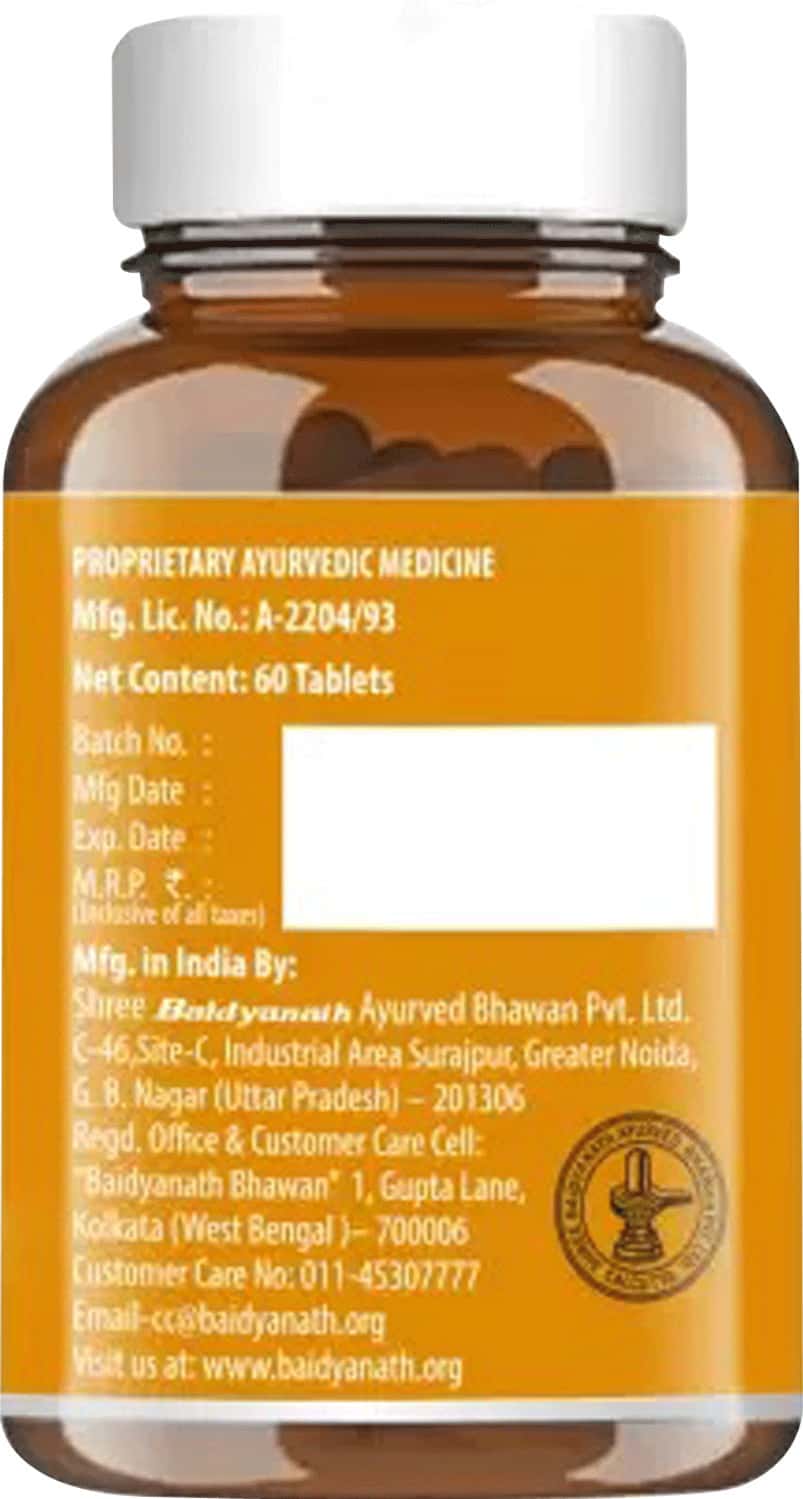 Buy BAIDYANATH TRIPHALA TABLETS-HELPFUL IN RELIEVES CONSTIPATION, ACTS ...