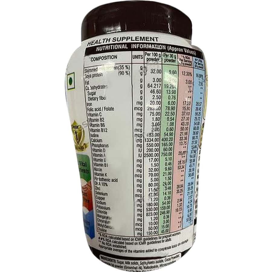 Buy NUTRIGRO BY COMPLAN DELICIOUS CHOCOLATE FLAVOUR BOX OF 200GM Online ...