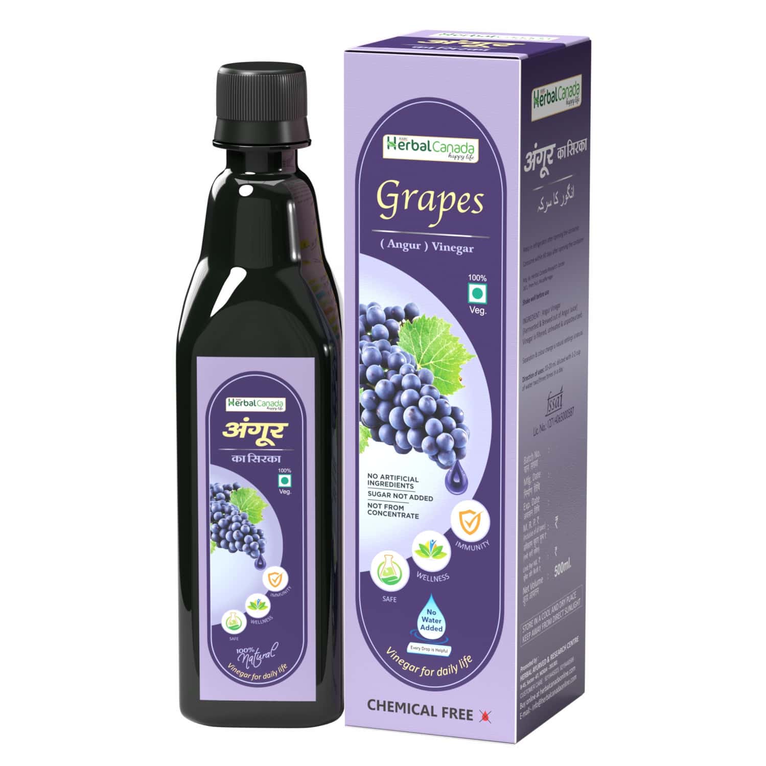 Buy HARC HERBAL CANADA GRAPES VINEGAR |ANGOOR KA SIRKA| 500ML Online ...