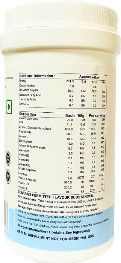 Buy PROFFXO PROTEIN POWDER VANILLA FLAVOUR- 200GM Online & Get Upto 60% ...