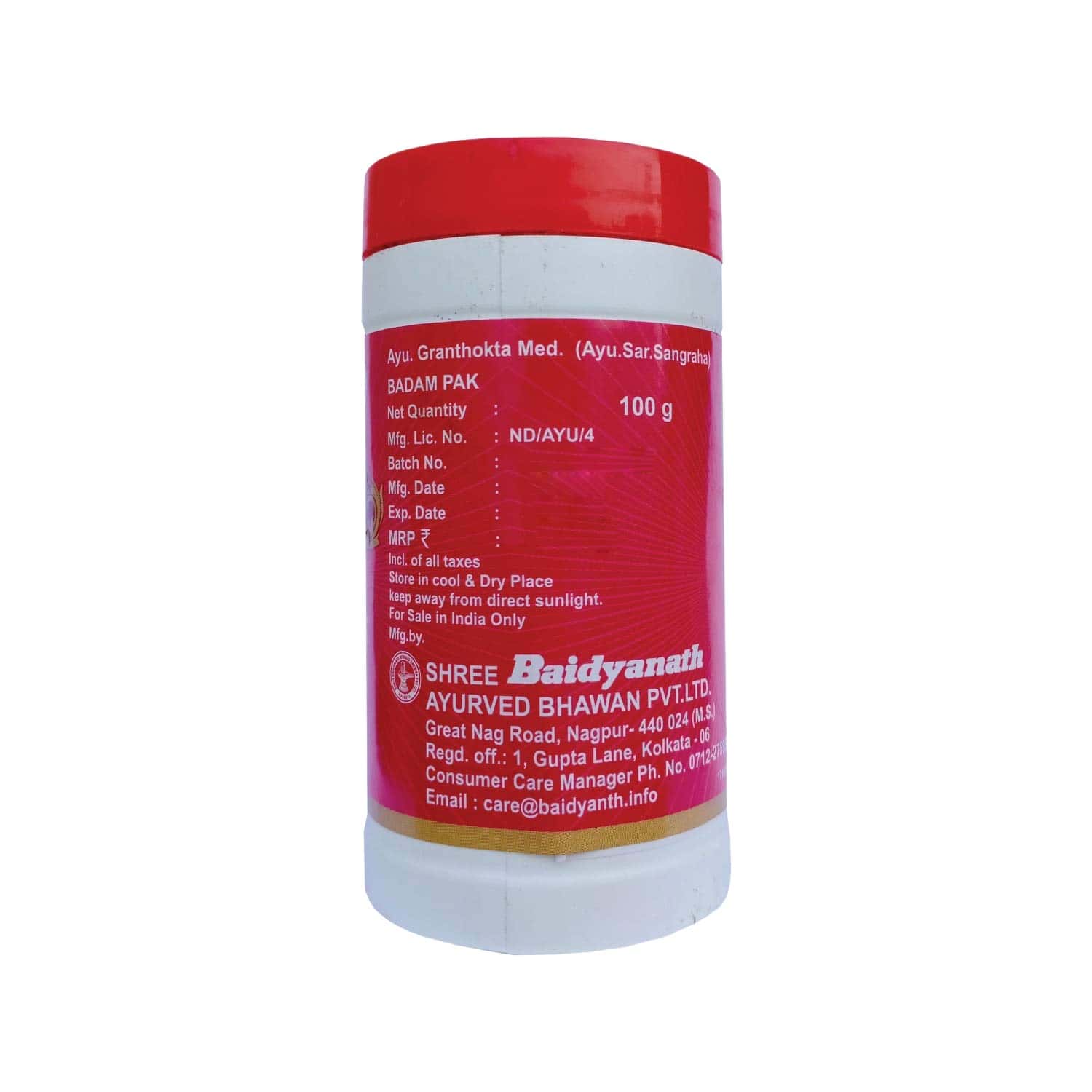 Buy BAIDYANATH BADAM PAK POWDER 100 GM Online & Get Upto 60% OFF at ...